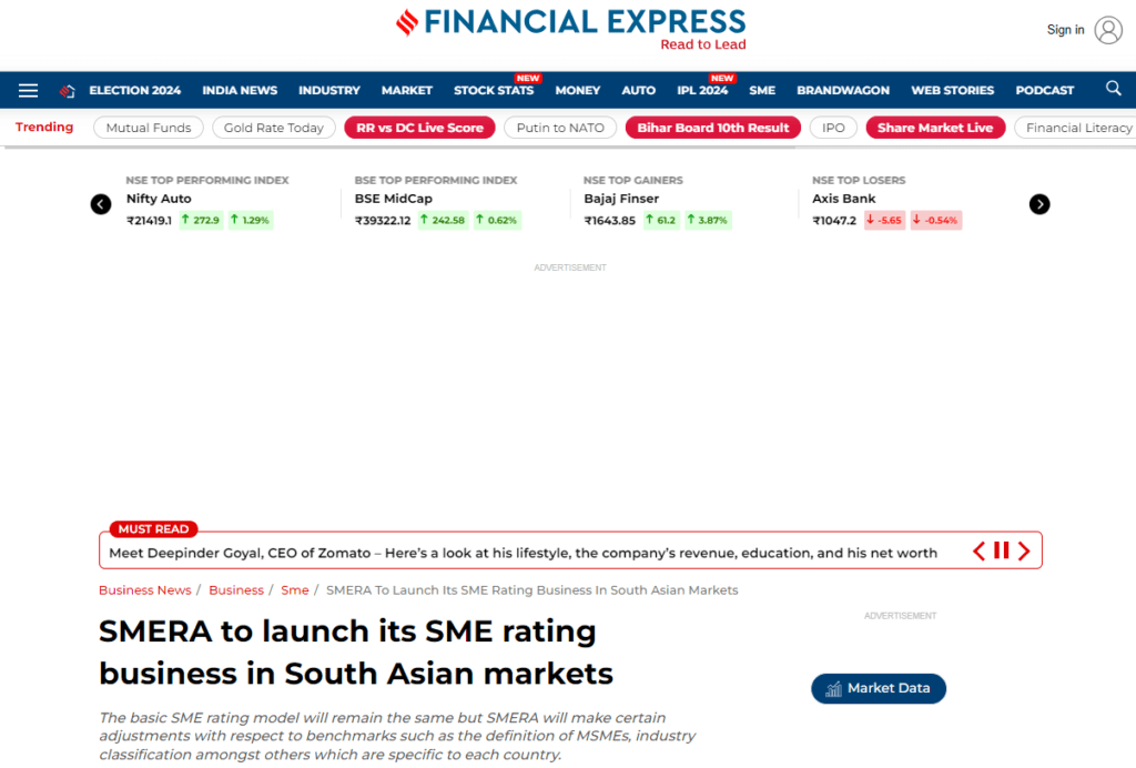 Media Coverage - SMERA